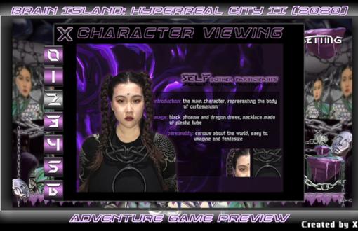 Xi Li Ritual of Subject (installation overview) (2021) | Circuit Artist ...